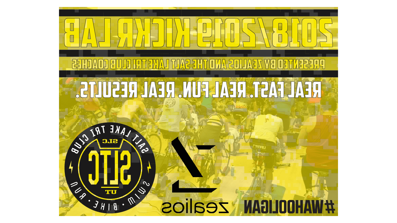 Kickr Lab 2025-2026 - Salt Lake Tri Club